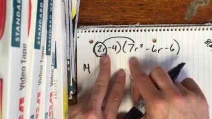 Multiplying Polynomials Math Tutorial Pearson Channels